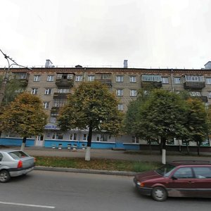 Yuri Gagarin Sok., No:7, Cheboksary: Fotoğraflar