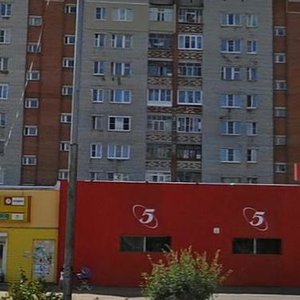 Prospekt 50-letiya Pobedy, No:6К, Tutayev: Fotoğraflar