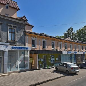 Mala Arnautska vulytsia, No:56, Odesa: Fotoğraflar