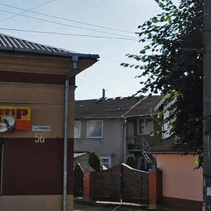 Halytska vulytsia, No:48, Ivano‑Frankovsk: Fotoğraflar