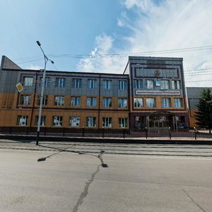Prospekt Shakhtyorov, No:41, Prokopyevsk: Fotoğraflar