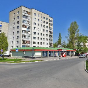 Mikrorayon Internatsionalny, No:33с1, Stariy Oskol: Fotoğraflar