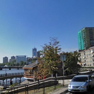Ploshcha Konstytutsii, No:6А, Donetsk: Fotoğraflar