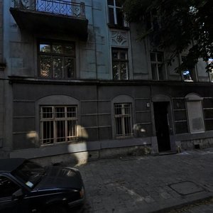 Vulytsia Yevhena Konovaltsia, No:7, Lviv: Fotoğraflar