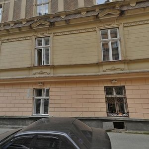 Vulytsia Bohdana Lepkoho, No:20, Lviv: Fotoğraflar