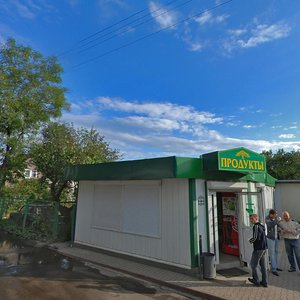 Krasnoprudnaya Street, No:50, Kaliningrad: Fotoğraflar