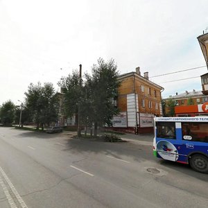 Stalevarov Street, No:42, Çeliabinsk: Fotoğraflar