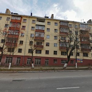 Dmitriya Ul'yanova Street, No:3, Tula: Fotoğraflar