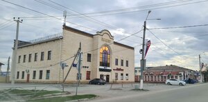 Sovetskaya ulitsa, No:32, İrbit: Fotoğraflar