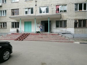 Krymskaya ulitsa, No:19В, Saratov: Fotoğraflar