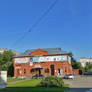 Sovetskaya ulitsa, No:201А, Biysk: Fotoğraflar