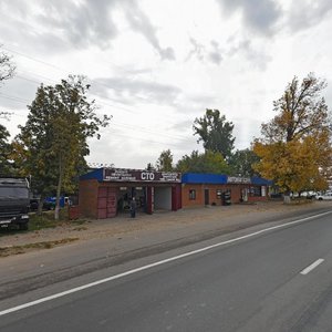Rostov Highway, No:22/9, Krasnodar: Fotoğraflar