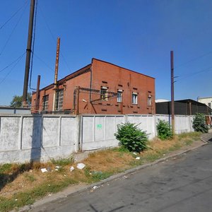Artema Street, No:14, Donetsk: Fotoğraflar