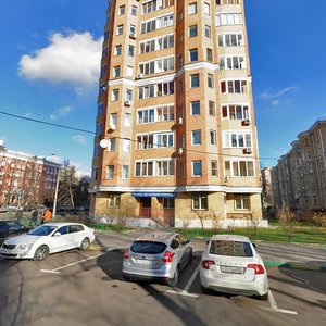 Zoi i Aleksandra Kosmodemyanskikh Street, No:36, Moskova: Fotoğraflar