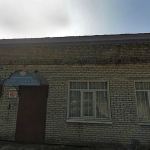 Ushakovskaya ulitsa, No:7, Saint‑Petersburg ve Leningradskaya oblastı: Fotoğraflar