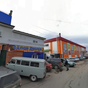 Kominterna Street, No:24Д, Tula: Fotoğraflar