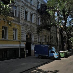 Vulytsia Leitenanta Shmidta, No:24, Odesa: Fotoğraflar