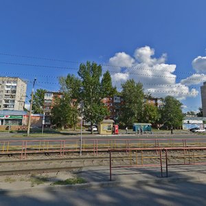 Malahova Cad., No:57, Barnaul: Fotoğraflar