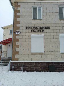 Severnaya ulitsa, No:4А, Gavrilov‑Yam: Fotoğraflar