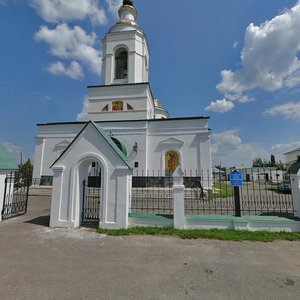 Ulitsa Shevchenko, No:51, Griazi: Fotoğraflar