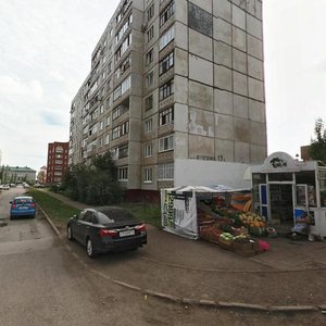 Ulitsa Yuriya Gagarina, No:12/1, Ufa: Fotoğraflar