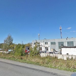 Kholmskoye Highway, No:5, Sakhalinsk: Fotoğraflar