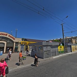 Kalynova Street, No:14, Dnepropetrovsk: Fotoğraflar