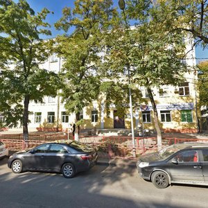 Mira Street, No:17, Volgograd: Fotoğraflar