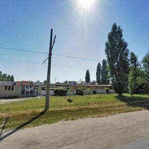 Molodohvardiiska Street, No:8, Dnepropetrovsk: Fotoğraflar