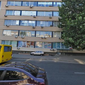 Prospekt Haharina, No:25, Odesa: Fotoğraflar