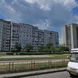 Vulytsia Kosmonavta Popova, No:18к1, Kirovograd: Fotoğraflar
