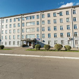 Ulitsa Ordzhonikidze, No:5, Novokuznetsk: Fotoğraflar