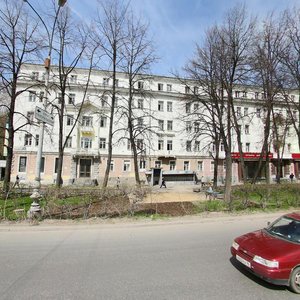 Generalskaya Street, No:10, Yekaterinburg: Fotoğraflar