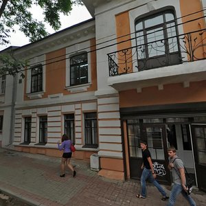 Nikitina Street, No:3, Kaluga: Fotoğraflar