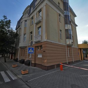 Vulytsia Symona Petliury, No:13, Rovno: Fotoğraflar