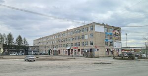 Sovetskaya ulitsa, No:100А, İrbit: Fotoğraflar