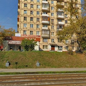Mira Avenue, No:175, Moskova: Fotoğraflar