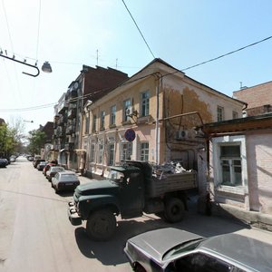 Shahumyana Street, No:65, Rostov‑na‑Donu: Fotoğraflar
