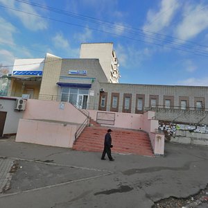 Vulytsia Nezalezhnosti, No:61, Uman: Fotoğraflar