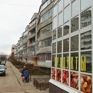 Bulvar Kosmonavtov, No:18, Dzerjinsk: Fotoğraflar