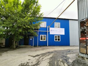 Okruzhnaya Street, No:88Ч, Yekaterinburg: Fotoğraflar