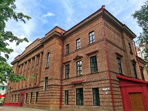 Lenin Cad., No:51, Tomsk: Fotoğraflar