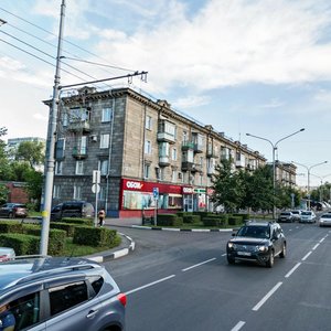 Metallurgov Avenue, No:46, Novokuznetsk: Fotoğraflar
