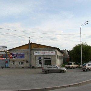 Zheleznodorozhnaya Street, No:54с1, Tiumen: Fotoğraflar