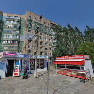 Soniachnyi mikroraion, No:27, Krivoi Rog: Fotoğraflar