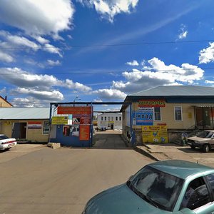Rabochaya Street, No:91, Saransk: Fotoğraflar