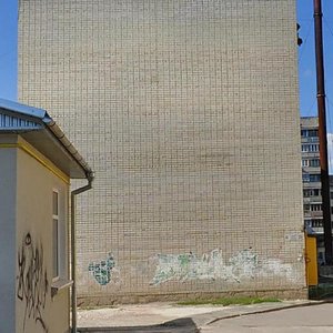 Vulytsia Polkovnyka Danyla Nechaia, No:29, Ternopol: Fotoğraflar