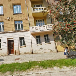 Vulytsia Heroiv Maidanu, No:12, Lviv: Fotoğraflar