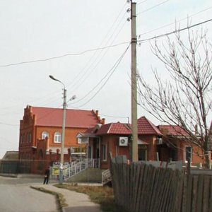 Lemisova Street, No:130, Astrahan: Fotoğraflar
