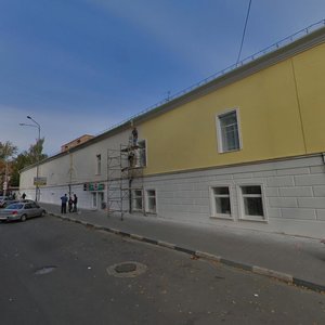 Dzerzhinsky Street, No:51, Kursk: Fotoğraflar
